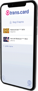 Мобилно приложение Transcard Mobile